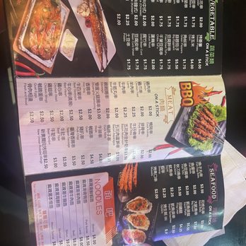 MR BBQ FLAVOR - Updated November 2025 - 33 Photos & 16 Reviews - 294 ...