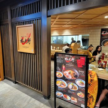 STIX ASIA - 744 Photos & 138 Reviews - 2250 Kalakaua Ave, Honolulu ...