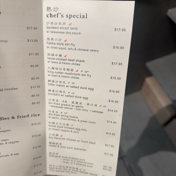 FACING EAST - Updated December 2025 - 3128 Photos & 2064 Reviews ...