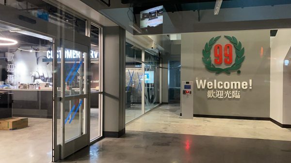 99 RANCH MARKET - 10 Photos - 1360 Westwood Blvd, Los Angeles ...