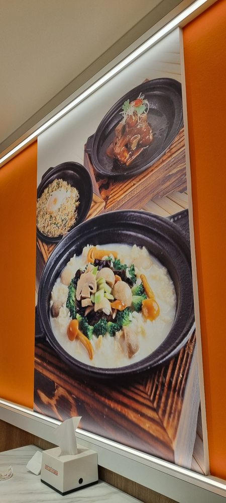 THE DIM SUM PLACE - THE CENTERPOINT - Updated September 2024 - 37 ...