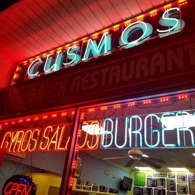 CUSMOS GREEK AMERICAN RESTAURANT - Updated July 2025 - 88 Photos & 154 ...