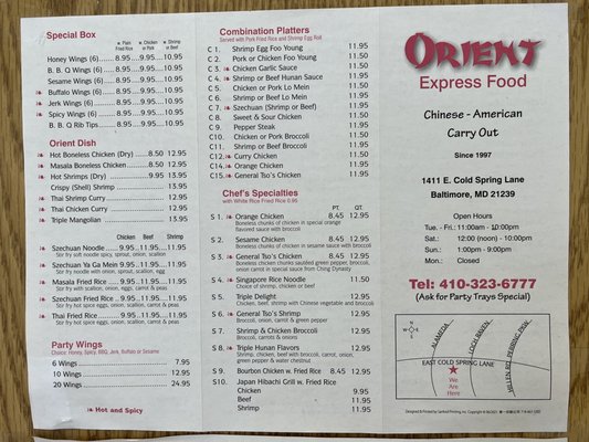 ORIENT EXPRESS FOOD - Updated December 2025 - 14 Reviews - 1411 E Cold ...