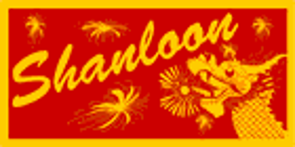 SHANLOON RESTAURANT - Updated December 2025 - 869 Pembroke Street W ...