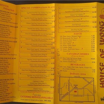 HOUSE OF WONG - Updated December 2025 - 50 Photos & 42 Reviews - 4601 ...