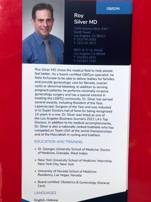 ROY SILVER, MD - Updated January 2026 - 17 Photos & 127 Reviews - 1245 ...