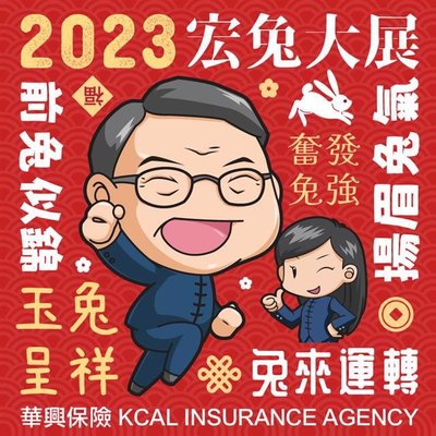 KCAL INSURANCE AGENCY - Updated May 2024 - 40 Photos & 29 Reviews ...