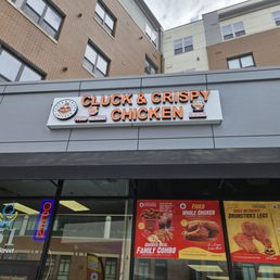 CLUCK & CRISPY CHICKEN - Updated July 2025 - 51 Photos & 19 Reviews ...