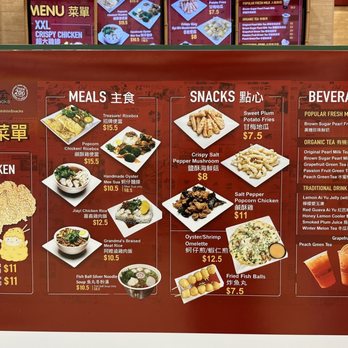 Shihlin menu store
