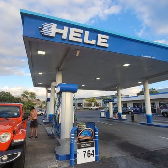 HELE GAS - Updated December 2025 - 356 Huku Lii Pl, Kihei, Hawaii - Gas ...
