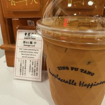 XING FU TANG - Updated March 2025 - 550 Photos & 236 Reviews - 1905 4th ...