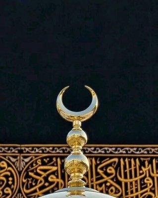 AL-IMAN MOSQUE - Updated December 2025 - 24-30 Steinway St, Astoria ...