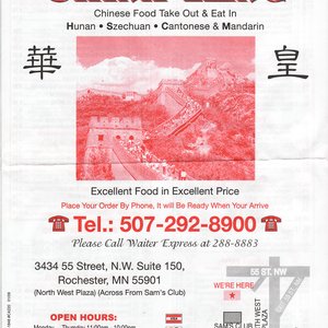 KINGDOM BUFFET - 14 Photos & 54 Reviews - 1639 N Broadway, Rochester ...