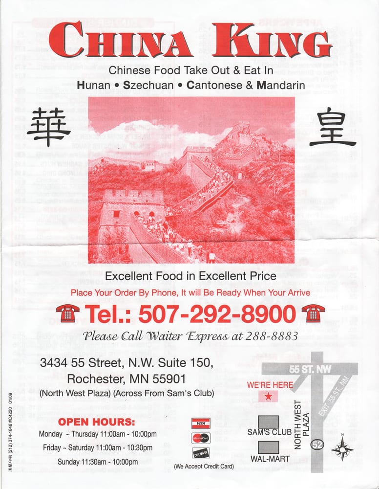 CHINA KING - Updated April 2025 - 12 Photos & 29 Reviews - 3434 55th St ...