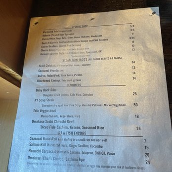 AKIRA - Updated January 2025 - 266 Photos & 135 Reviews - 359 Mill St ...