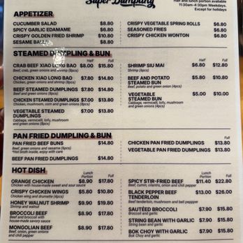 SUPER DUMPLING - Updated June 2025 - 226 Photos & 69 Reviews - 6000 ...