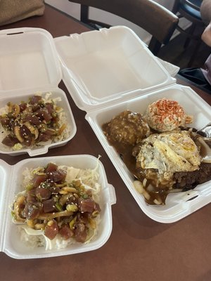 ALOHA KITCHEN - Updated June 2024 - 12 Photos - 2513 W Lucas St ...