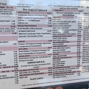 LEEWARD DRIVE INN - Updated June 2025 - 963 Photos & 985 Reviews - 94 ...