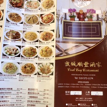 Pearl Bay Restaurant - Reservations - Cantonese, Dim Sum - Fremont, CA ...