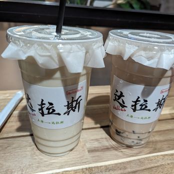 NATURE BREW - Updated January 2025 - 123 Photos & 35 Reviews - 151 W ...