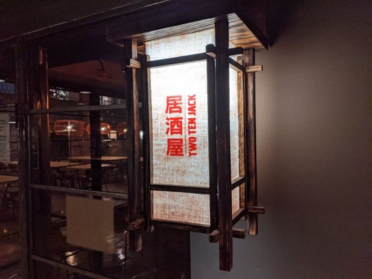 TWO TEN JACK - Updated September 2024 - 589 Photos & 508 Reviews - 1110 ...