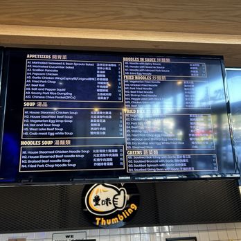 THUMBLING - Updated January 2025 - 3737 Photos & 1802 Reviews - 228 S ...