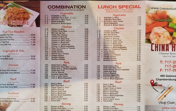 CHINA HOUSE - Updated August 2024 - 25 Photos & 23 Reviews - 495 ...