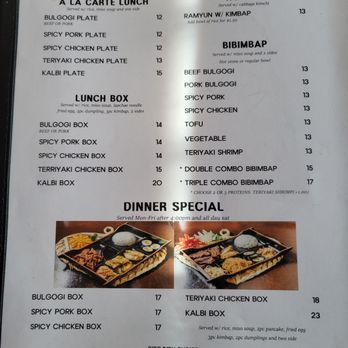 GARAM KOREAN RESTAURANT - Updated December 2025 - 155 Photos & 116 ...