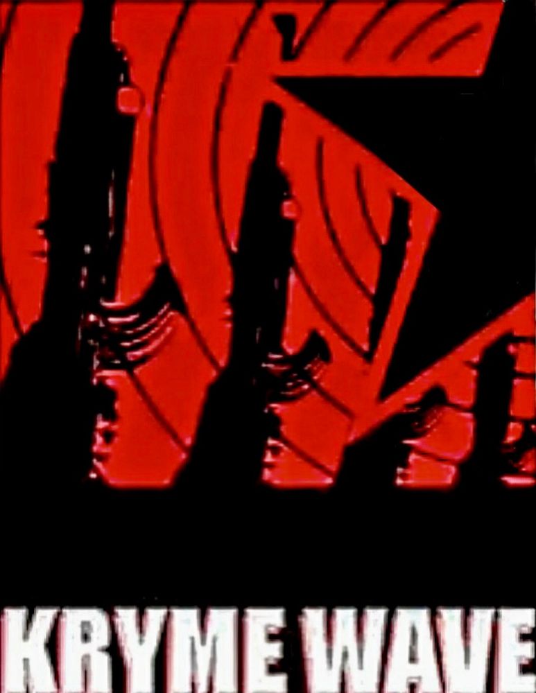 THE OASIS RECORDING STUDIO - 27 Photos - 11420 Commercial Pkwy ...