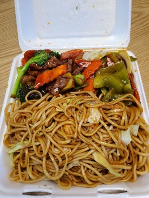 ASIAN WOK - Updated May 2024 - 84 Photos & 104 Reviews - Yelp