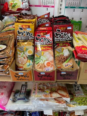 ASIAN AMERICAN MARKET - Updated May 2025 - 57 Photos & 55 Reviews ...