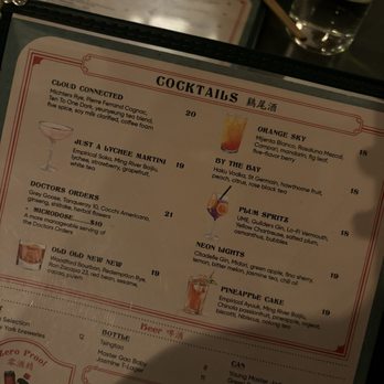 NOMAD TEA PARLOUR - Updated January 2025 - 227 Photos & 61 Reviews ...