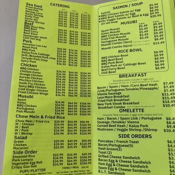 808 HAWAIIAN BBQ - Updated February 2025 - 132 Photos & 29 Reviews - 94 ...