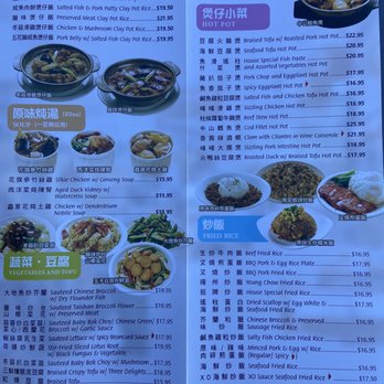 DELICIOUS FOOD CORNER - DIAMOND BAR - Updated September 2024 - 977 ...