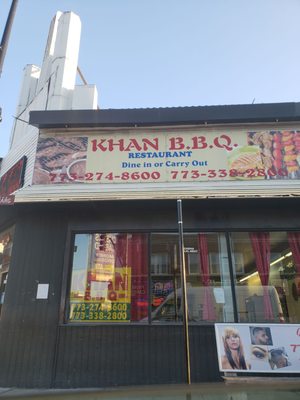 KHAN BBQ - 118 Photos & 253 Reviews - Barbeque - 2401 W Devon Ave ...