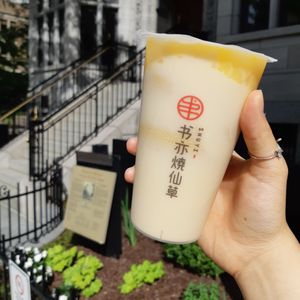 SHUYI TEALICIOUS - 31 Photos - Bubble Tea - 896 Rue Sherbrooke O ...