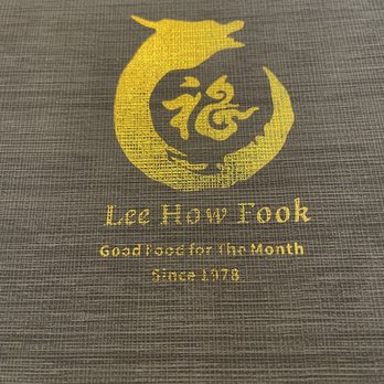 LEE HOW FOOK - Updated October 2025 - 234 Photos & 283 Reviews - 219 N ...