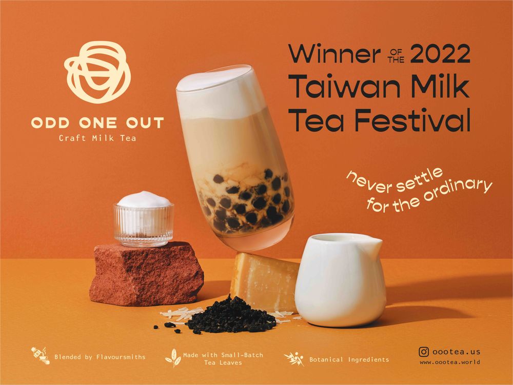 Odd One Out Tea Pasadena, Pasadena | Roadtrippers