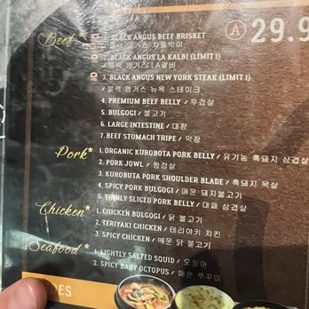 MASTER KIM’S KOREAN BBQ - Updated February 2025 - 2159 Photos & 1620 ...