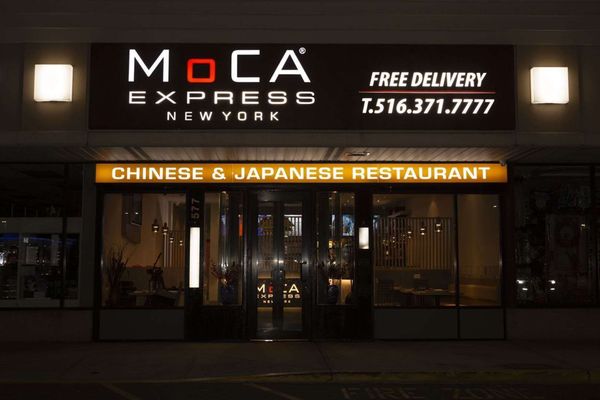 MOCA EXPRESS - 119 Photos & 74 Reviews - 577 Burnside Ave, Inwood, NY ...