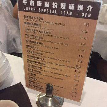 BEIJING BEIJING - Updated January 2026 - 191 Photos & 90 Reviews - 3803 ...