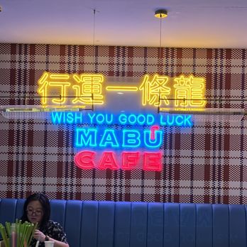 MABU HONG KONG CAFE - Updated May 2024 - 983 Photos & 172 Reviews - 18 ...
