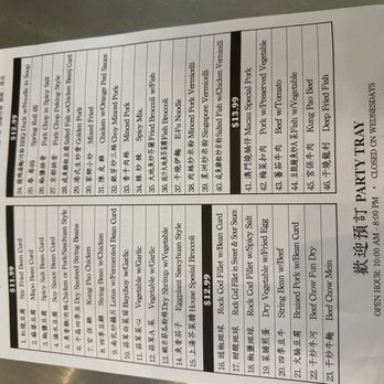 RUBY BBQ FOOD - 573 Photos & 223 Reviews - 9567 E Garvey Ave, El Monte ...