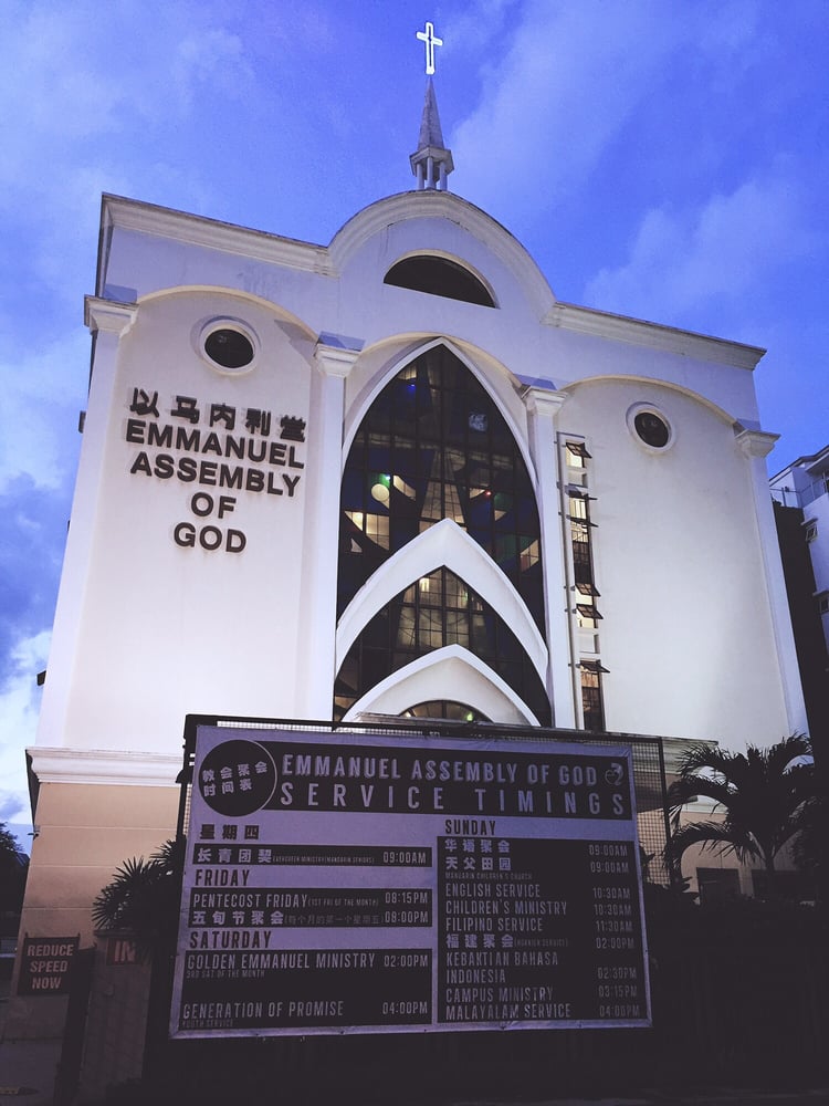 EMMANUEL ASSEMBLY OF GOD - 165 Upper East Coast Rd, Singapore, Singapore - Phone Number - Yelp