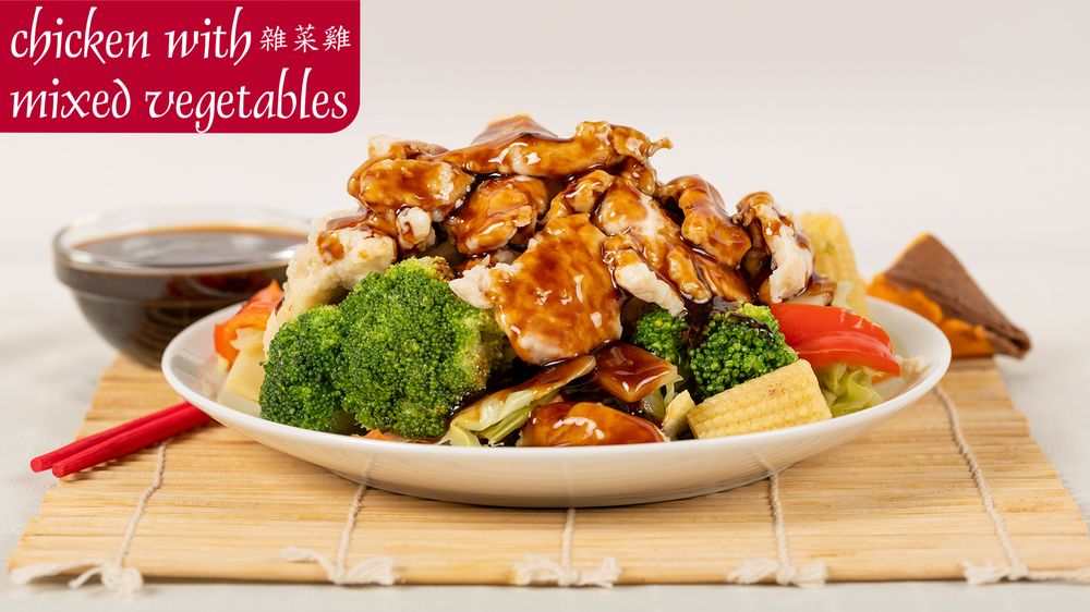 HOLY CHOW - KOSHER CHINESE TAKEOUT - Updated July 2024 - 87 Photos ...