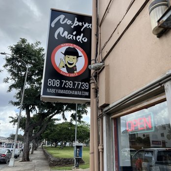 NABEYA MAIDO - Updated November 2024 - 1219 Photos & 533 Reviews - 2239 ...