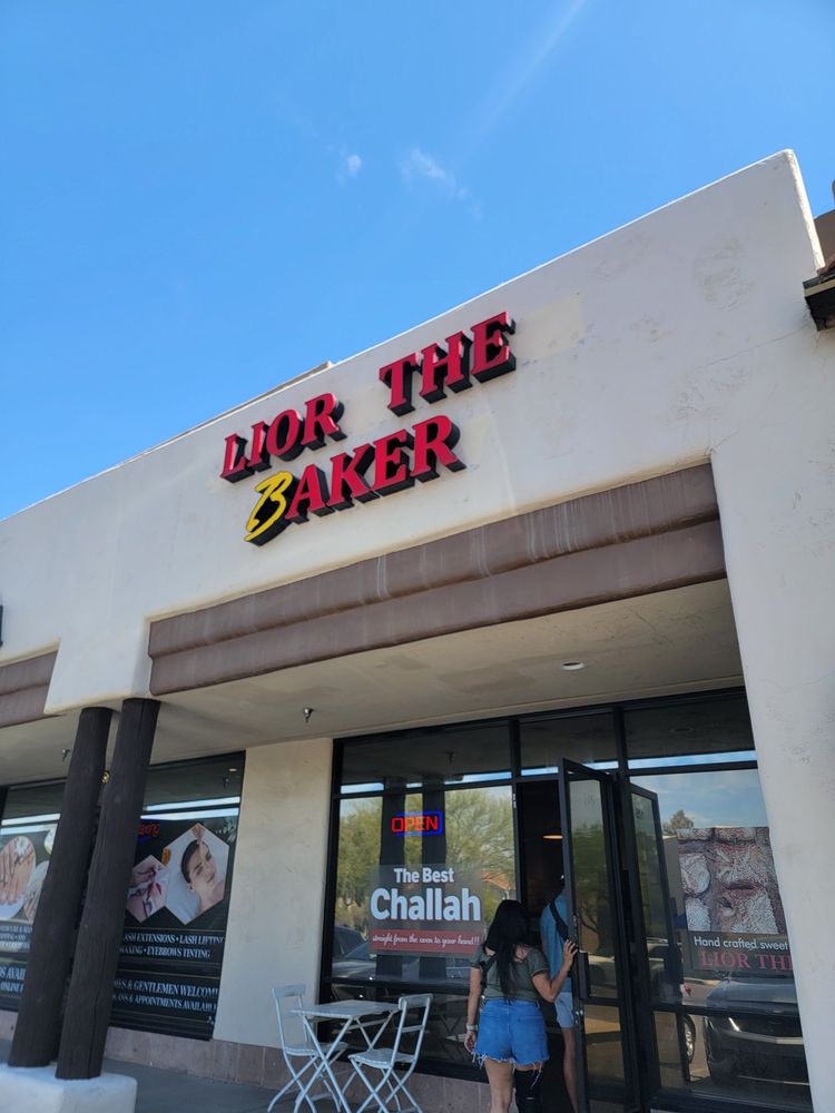 LIOR THE BAKER - Updated December 2025 - 138 Photos & 151 Reviews ...