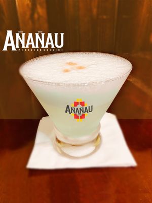 ANANAU PERUVIAN CUISINE - Updated July 2024 - 148 Photos & 77 Reviews ...