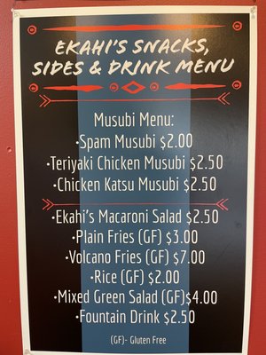 EKAHI GRILL - Updated April 2025 - 35 Photos & 25 Reviews - 1230 N 12th ...