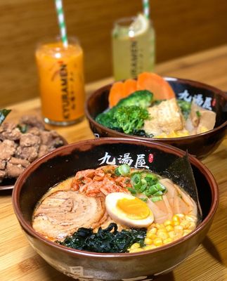 KYURAMEN - HOUSTON - 882 Photos & 255 Reviews - 9126 Bellaire Blvd ...